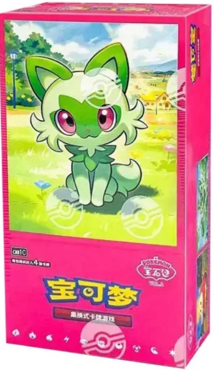 Chinese Horizons Gem Booster Box – Let's Play TCG